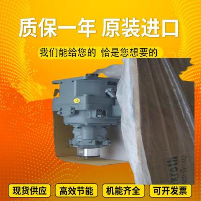 China A4VSO125LR2G/22R-VPB13N00		A4VSO180LR2/30R-PPB13N00 RexrothpistonpumpvariabledisplacementproducedinGermany for sale