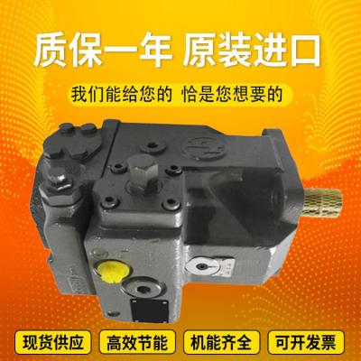 China A4VSO355DFR/22R-VPB25N00		A4VSO71EO1/30L-PPB13N00 GermanRexrothplungerpumpformining for sale