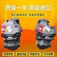 China A4VSO180LR2/22L-PPB25N00		A4VSO500DR/30L-PPB13N00 Rexrothvariabledisplacementpistonpump for sale