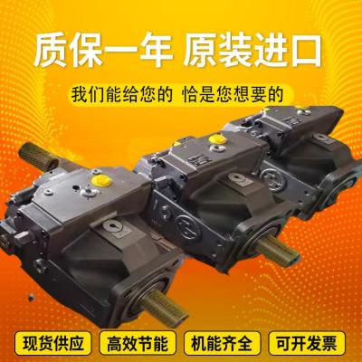 China A4VSO250DFR/22L-PPB25N00		A4VSO250DFR/30L-PPB25N00 RexrothpistonpumpvariabledisplacementproducedinGermany for sale