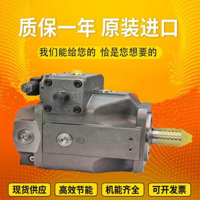 China A4VSO40EO2/10R-PPB13N00		A4VSO71DRG/30R-VPB13N00 RexrothpistonpumpvariabledisplacementproducedinGermany for sale