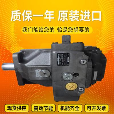 China A4VSO180DR/22R-VPB13N0		A4VSO180DFR/30R-VPB13N00 OriginalGermanpistonpumpfromRexroth for sale