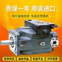 China A4VSO71DRG/10R-PZB13N00		A4VSO125LR2G/30R-PPB13N00 GermanRexrothplungerpumpformining for sale