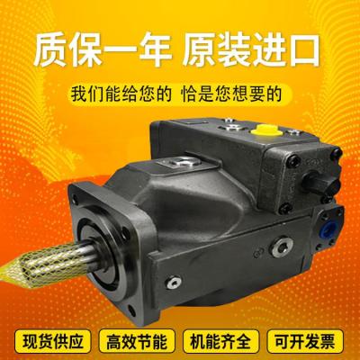 China A4VSO355LR2G/22R-VZB13N00		A4VSO71DFR/30L-PPB13N00 Rexrothvariabledisplacementpistonpumpcastironspotinventory for sale