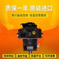 China A4VSO40DFR/10R-VPB13N00		A4VSO355EO1/22L-PPB13N00 GermanRexrothhigh-pressureplungerpumpinstock for sale