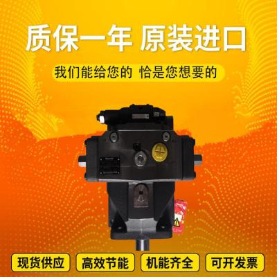China A4VSO40DFR/10R-VPB13N00		A4VSO355EO1/22L-PPB13N00 GermanRexrothhigh-pressureplungerpumpinstock for sale
