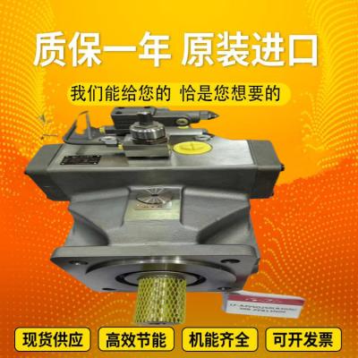 China A4VSO180LR2/22L-PPB13N00		A4VSO250LR2/30L-PPB13N00 GermanRexrothplungerpumpformining for sale