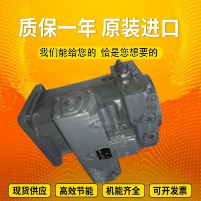 China A4VSO355DRG/22R-PPB13N00		A4VSO71EO1/30L-PPB25N00 RexrothpistonpumpvariabledisplacementproducedinGermany for sale