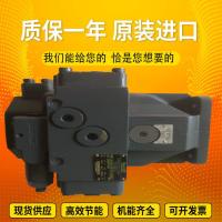 China A4VSO250DFR/22L-PPB13N00		A4VSO250DRG/30L-PPB13N00 Rexrothvariabledisplacementpistonpumpcastironspotinventory for sale