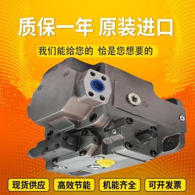 China A4VSO250DR/22R-PZB13N00		A4VSO355LR2G/30R-PPB13N00 RexrothpistonpumpvariabledisplacementproducedinGermany for sale