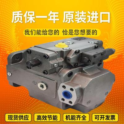China A4VSO71LR2/10R-VPB25N00		A4VSO125EO1/30R-PPB13N00 Rexrothvariabledisplacementpistonpump for sale