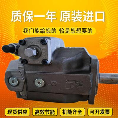 China A4VSO250EO1/22R-PPB13N00		A4VSO71DR/30L-PPB25N00 RexrothpistonpumpvariabledisplacementproducedinGermany for sale