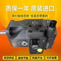 China A4VSO250DR/22L-PPB25N00		A4VSO355EO2/30L-PPB25N00 OriginalGermanpistonpumpfromRexroth for sale