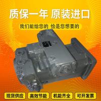 China A4VSO125LR2/22L-VZB25N00		A4VSO355DFR/30L-PPB13N00 GermanRexrothplungerpumpformining for sale