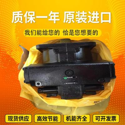 China A4VSO355EO1/22R-PPB13N00		A4VSO125LR2/30L-PPB13N00 OriginalGermanpistonpumpfromRexroth for sale
