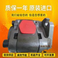 China PGH2-2X/006RE07VU2	PGH2-2X/006LR07VU2 Rexroth PGH Series High-Pressure Oil Pump Stable Performance For Various Media for sale