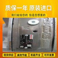 China PGH4-2X/100RE07VU2	PGH5-2X/160RE07VU2 Rexroth Gear Pump Cast Iron High Pressure for sale