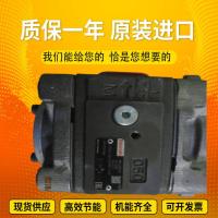 China PGH4-2X/040		PGH4-2X/040LF11VK0 RexrothGearPumpCastIronHighPressureSteelPlantCoalMine for sale