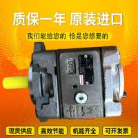 China PGH5-3X/080RR11WU2		PGH4-3X/032RE11VE4 GermanmadeRexrothPGHserieshigh-pressureoilpump for sale