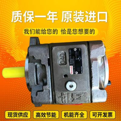China PGH5-3X/080RR11WU2		PGH4-3X/032RE11VE4 GermanmadeRexrothPGHserieshigh-pressureoilpump for sale