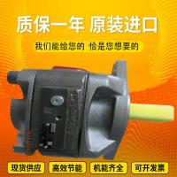 China PGH5-2X/125RE11VE4		PGH4-2X/063RE07VE4 RexrothGearPumpCastIronHighPressureSteelPlantCoalMine for sale