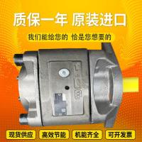 China PGH4-2X/063LR07VU2		PGH4-2X/050RE18VE4 RexrothGearPumpCastIronHighPressureSteelPlantCoalMine for sale