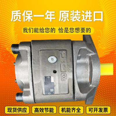 China PGH4-2X/063LR07VU2		PGH4-2X/050RE18VE4 RexrothGearPumpCastIronHighPressureSteelPlantCoalMine for sale