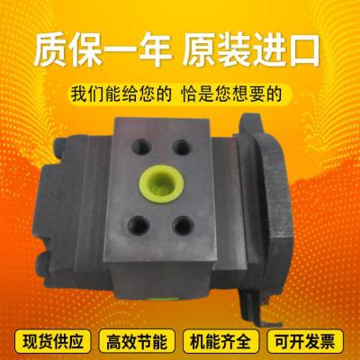 China PGH4-2X/100RE07VE4		PGH5-3X/063RR11VU2 TheGermanmadeRexrothPGHserieshigh-pressureoilpumphaslownoiseandstableperformance,suitableforvariousmedia for sale