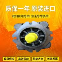 China PGH5-2X/080RE11VU2		PGH4-2X/100LE07VU2 TheGermanmadeRexrothPGHserieshigh-pressureoilpumphaslownoiseandstableperformance,suitableforvariousmedia for sale