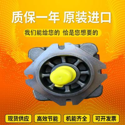 China PGH3-1X/016RE07MU2		PGH3-1X/013RF47MK0 GermanmadeRexrothPGHserieshigh-pressureoilpump for sale