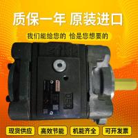China PGH2-1X/006RF47MK0		PGH2-1X/008LF07MK0 Rexrothinternalgearpumpwithcastironandlownoise for sale