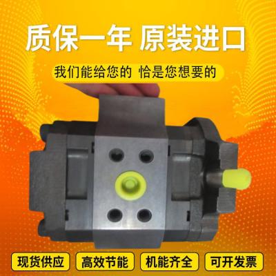 China PGH3-1X/013RE07ME4		PGZ5-1X/063RT07VU2R901230045 TheGermanmadeRexrothPGHserieshigh-pressureoilpumphaslownoiseandstableperformance,suitableforvariousmedia for sale