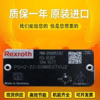 China PGH4-2X/040RE11VU2		PGZ4-1X/032RA07VE4R901230024 RexrothGearPumpCastIronHighPressureSteelPlantCoalMine for sale