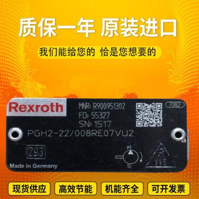 China PGH4-2X/040RE11VU2		PGZ4-1X/032RA07VE4R901230024 RexrothGearPumpCastIronHighPressureSteelPlantCoalMine for sale
