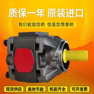 China PGH5-2X/250RE07VE4		PGH4-2X/025RR18VU2 OriginalRexrothPGHseriesgearpumpcoalminesteelplantexcavator for sale