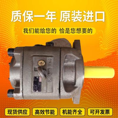 China PGH4-2X/040LR11VU2		PGZ5-1X/080RT07VU2R901230049 Rexrothinternalgearpumpwithcastironandlownoise for sale