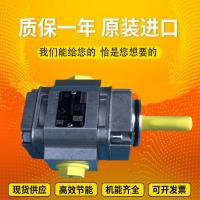 China PGH4-2X/063RE07VE4		PGH5-21/160RR07VU2 GermanmadeRexrothPGHserieshigh-pressureoilpump for sale