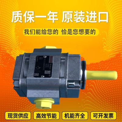 China PGH4-2X/063RE07VE4		PGH5-21/160RR07VU2 GermanmadeRexrothPGHserieshigh-pressureoilpump for sale