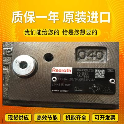 China PGH4-2X/020LE18VU2		PGF2-2X/022RJ20VU2 RexrothPGHseriesgearhigh-pressureoilpumpductileiron for sale
