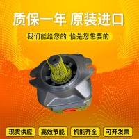 China PGH4-2X/025RE11VU2-A280B		PGH3-1X/010LE07MU2 Rexrothinternalgearpumpwithcastironandlownoise for sale