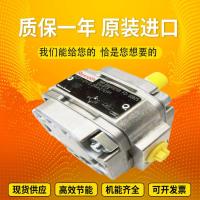 China PGH5-2X/063RR11VU2		PGF2-2X/013RL20VM RexrothPGHseriesgearhigh-pressureoilpumpductileiron for sale