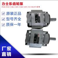 China PGH4-2X/100LR07WU2-A456		PGH5-2X/080RE11VU2 Rexrothinternalgearpumpwithcastironandlownoise for sale