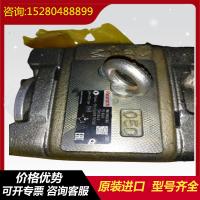 China PGH4-2X/050		PGH4-2X/020RF18VK0 Rexrothinternalgearpumpwithcastironandlownoise for sale