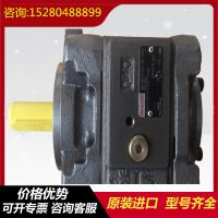 China PGH2-2X/006RR07VU2		PGH5-3X/160RE11VE4 Rexrothinternalgearpumpwithcastironandlownoise for sale