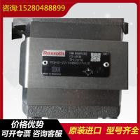 China PGH2-2X/008RE07VU2		PGH4-2X/025RF11VK0 OriginalRexrothPGHseriesgearpumpcoalminesteelplantexcavator for sale