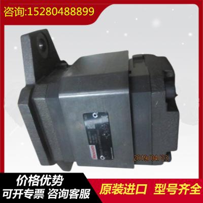 China PGH2-2X/006RR07VU2-A334		PGH3-2X/013LE07VU2 Rexrothinternalgearpumpwithcastironandlownoise for sale
