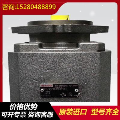China PGH3-2X/016		PGH3-1X/016RF07MK0 TheGermanmadeRexrothPGHserieshigh-pressureoilpumphaslownoiseandstableperformance,suitableforvariousmedia for sale