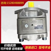 China PGH4-3X/032RE11WU2		PGZ5-1X/100RT07VU2R901230053 RexrothGearPumpCastIronHighPressureSteelPlantCoalMine for sale