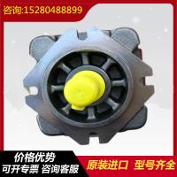China PGH2-1X/006RF47MK0		PGH2-1X/008LF07MK0 Rexrothinternalgearpumpwithcastironandlownoise for sale