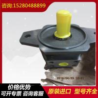China PGH2-2X/006LE07VU2		PGH5-2X/100RE11VE4 RexrothGearPumpCastIronHighPressureSteelPlantCoalMine for sale